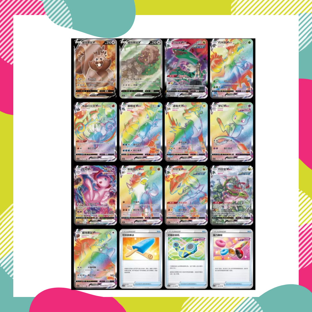 Pokémon Chinese: Fusion Strike - Nine Colors Gathering: Mew Booster Bo ...
