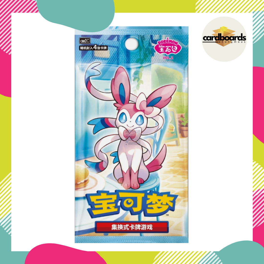 Gem Horizons Volume 2 Booster Box – Cardboards Anonymous